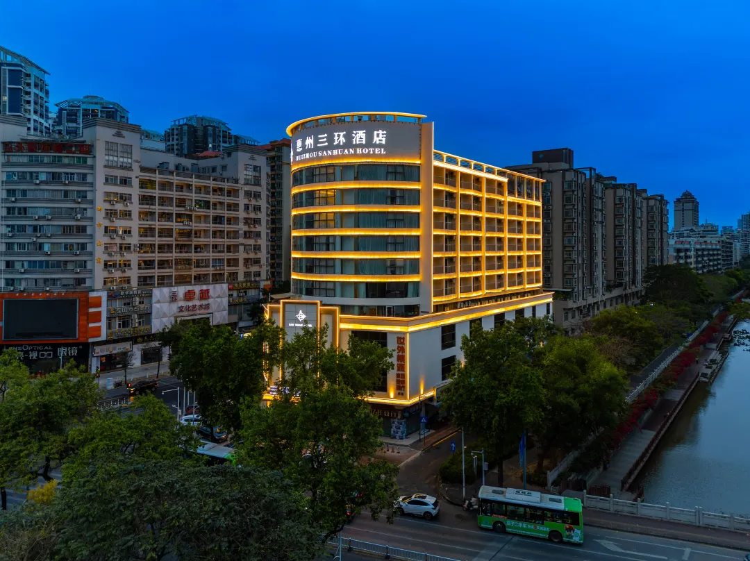 San Huan Hotel - Huizhou