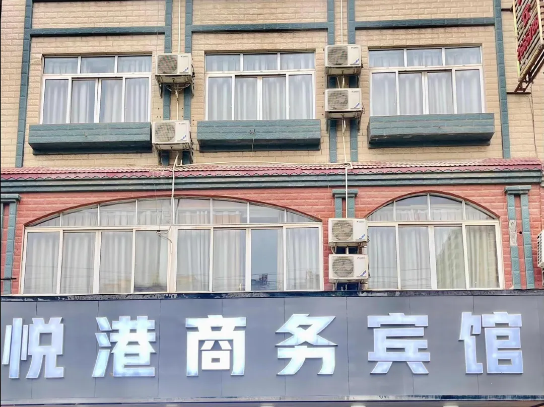 Yuegang Business Hotel, Luzhou - Wuzhou