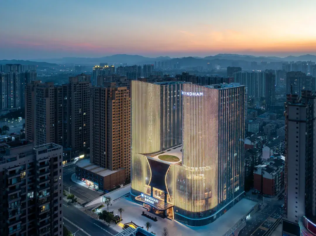 Wyndham Huaihua South - Huaihua