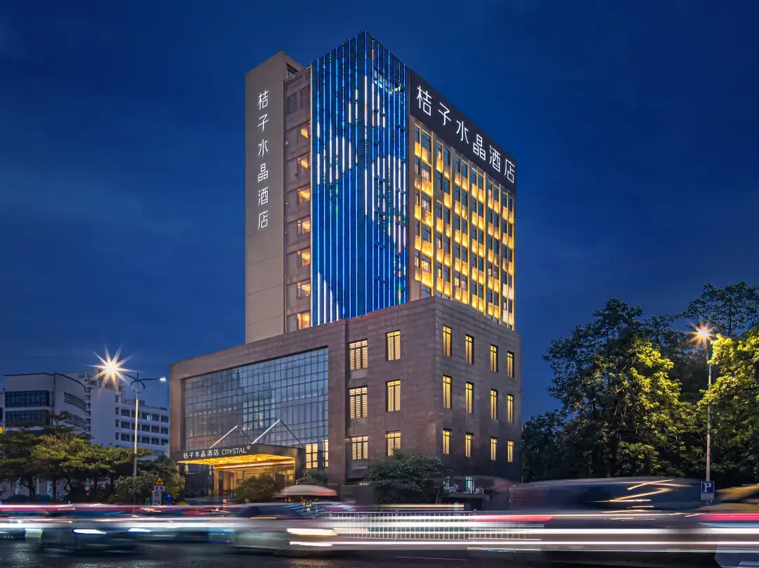 Crystal Orange Putian  Licheng Hotel - Putian