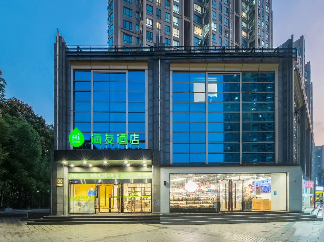 Hi Inn - Hangzhou
