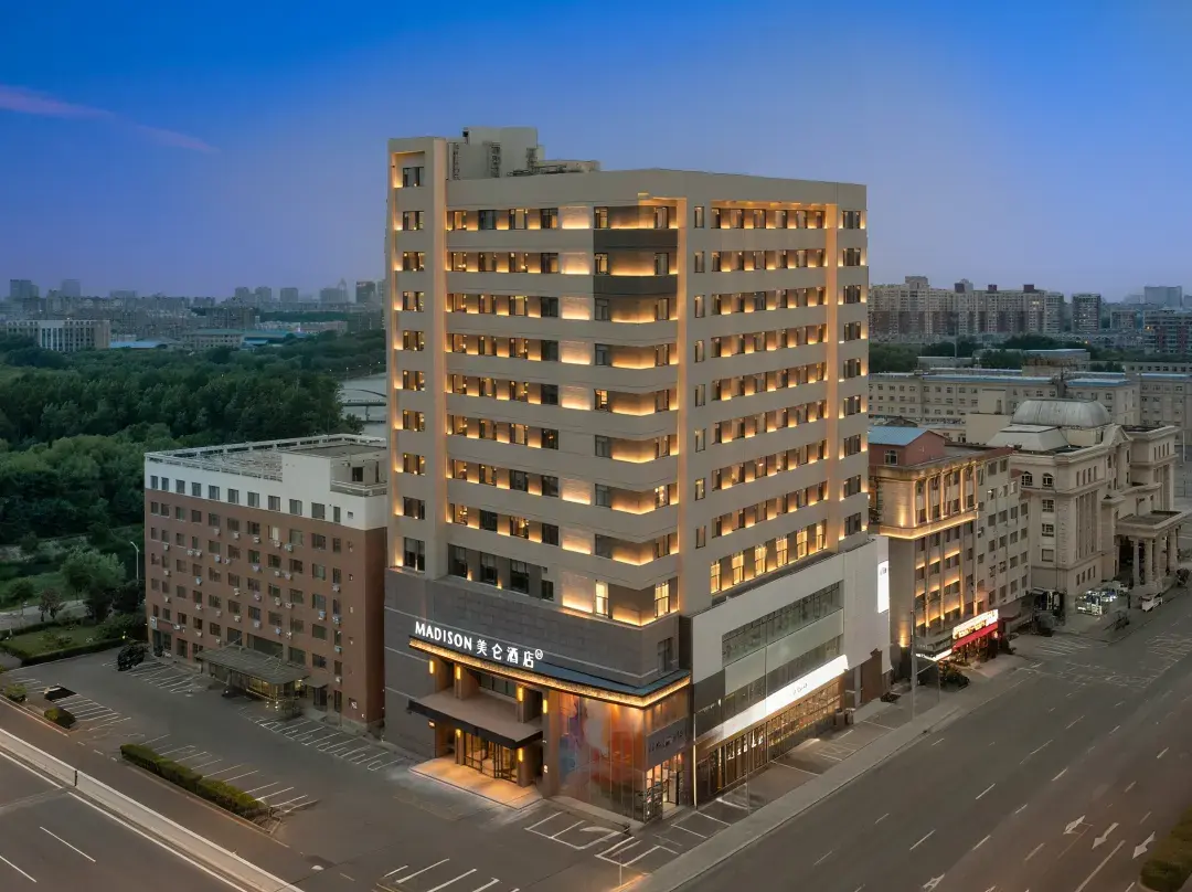 Madison Hotel Motian Huoli City Linhe Street Changchun - Changchun