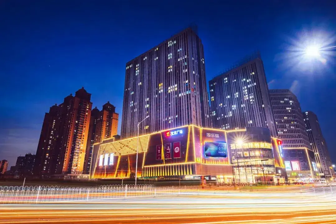 Babybaby Boutique Hotel - Xuzhou