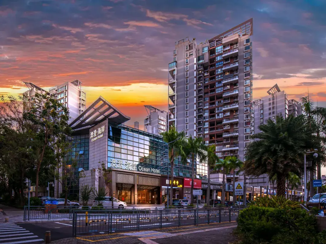 Shenzhen Nanshan Shenzhen Bay Aocheng Ocean Hotel - Tin Shui Wai