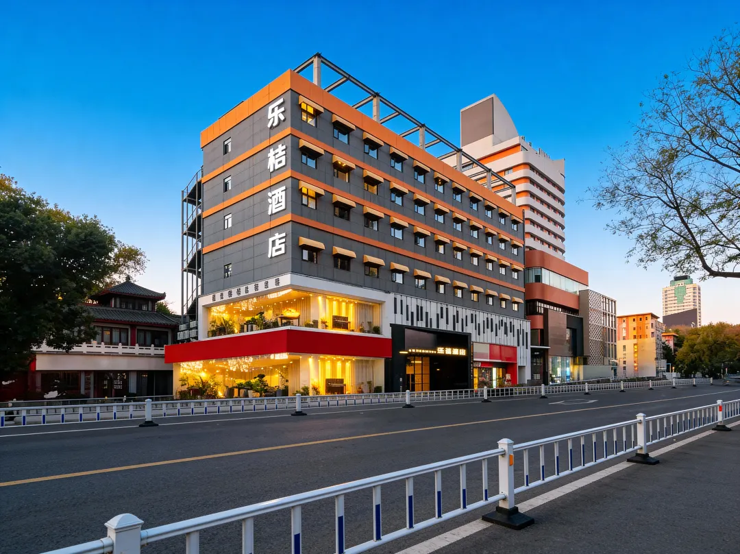 Le Ju Hotel - Zhengzhou