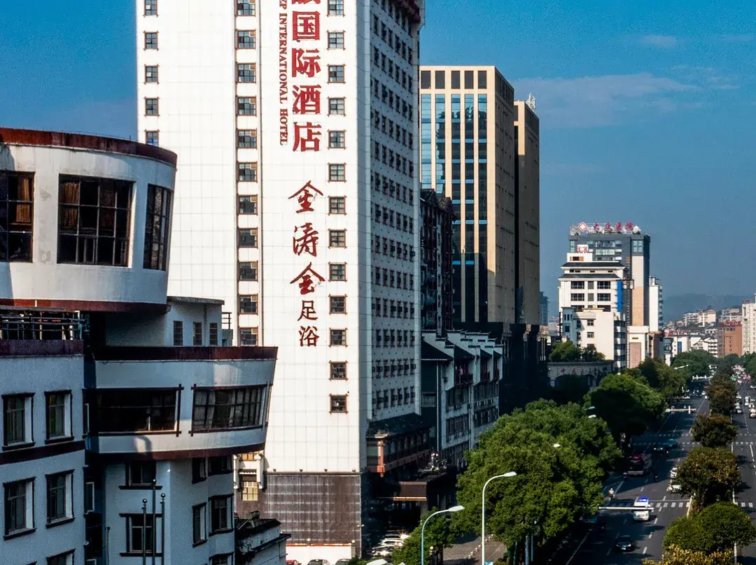 Zhenmian International Hotel - 