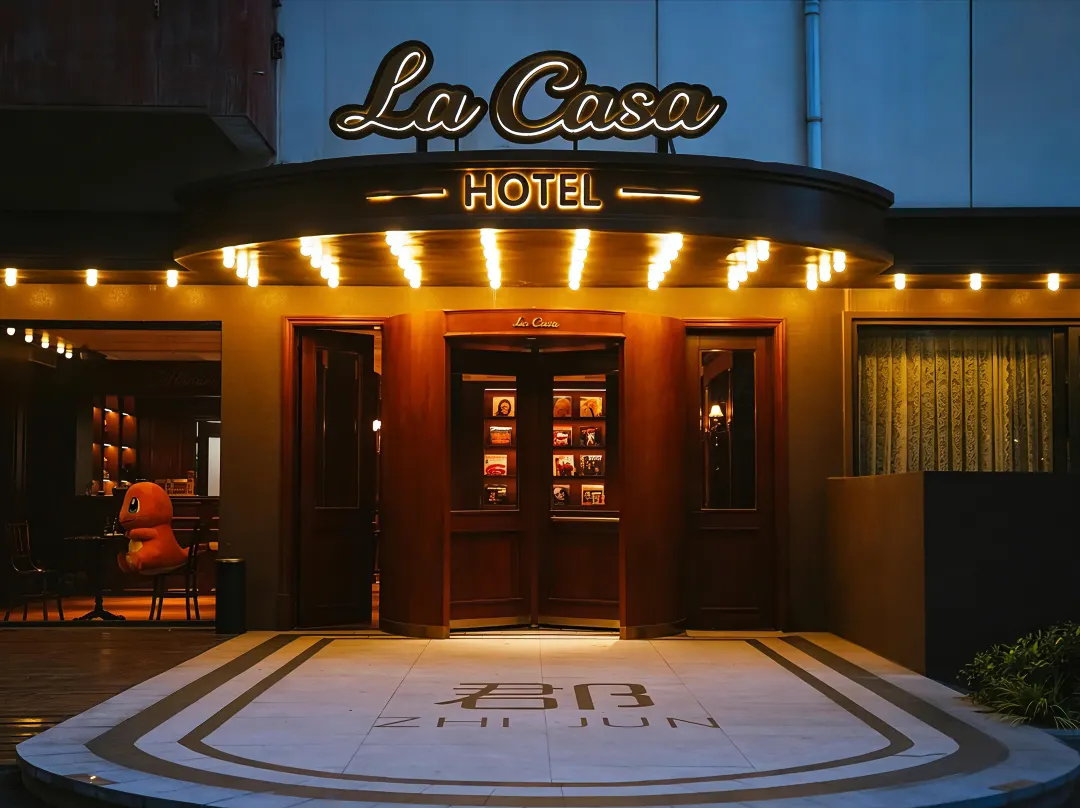 Lacasa·hotel - Luoyang