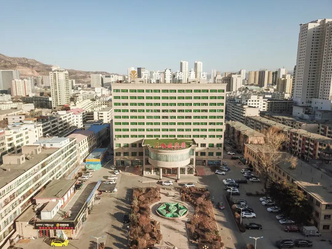 Xining Grand Cross Wassim Hotel - Xining