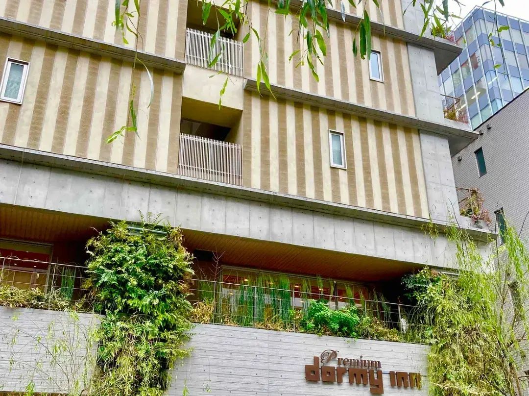 Dormy Inn Premium Ginza Natural Hot Spring - Ginza