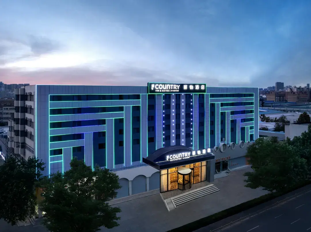 Country Inn & Suites By Radisson Hotel - Jinan
