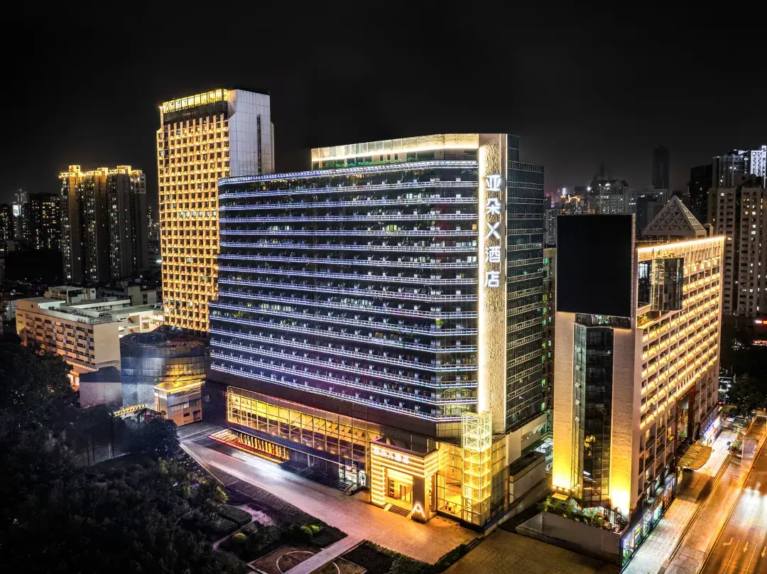Atour X Hotel Shenzhen Sungang  Diwang Building - Thâm Quyến