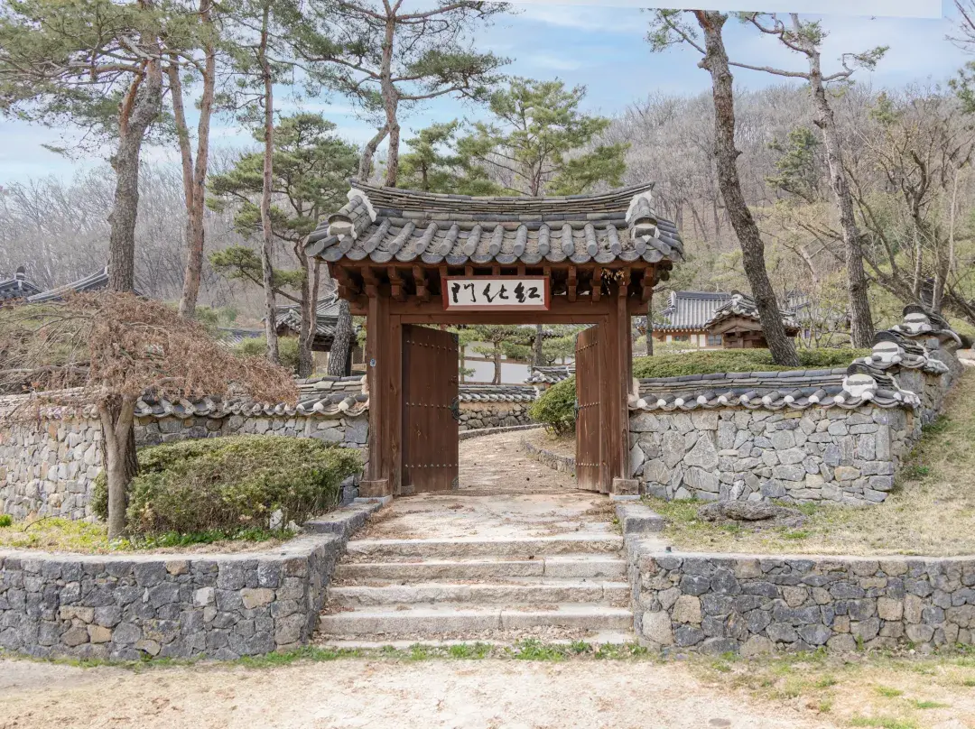 Chosun Royal Family Hotel - 포천시