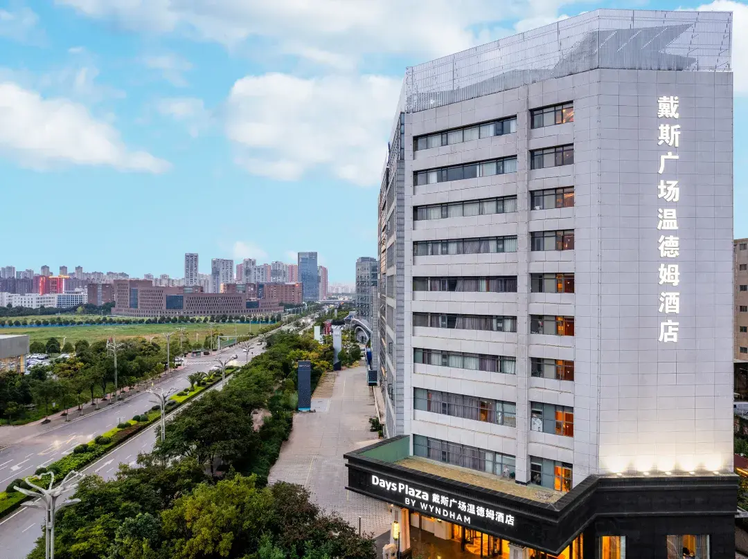 Wyndham Days Square Hotel - Kunming