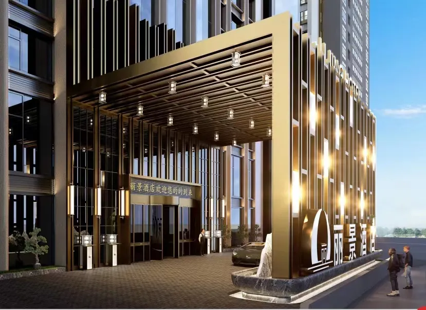 Quancheng Lijing Hotel - Yangquan