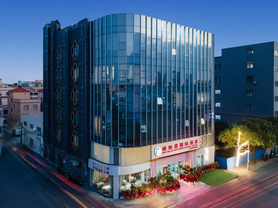 Venas International Hotel - Jiangmen