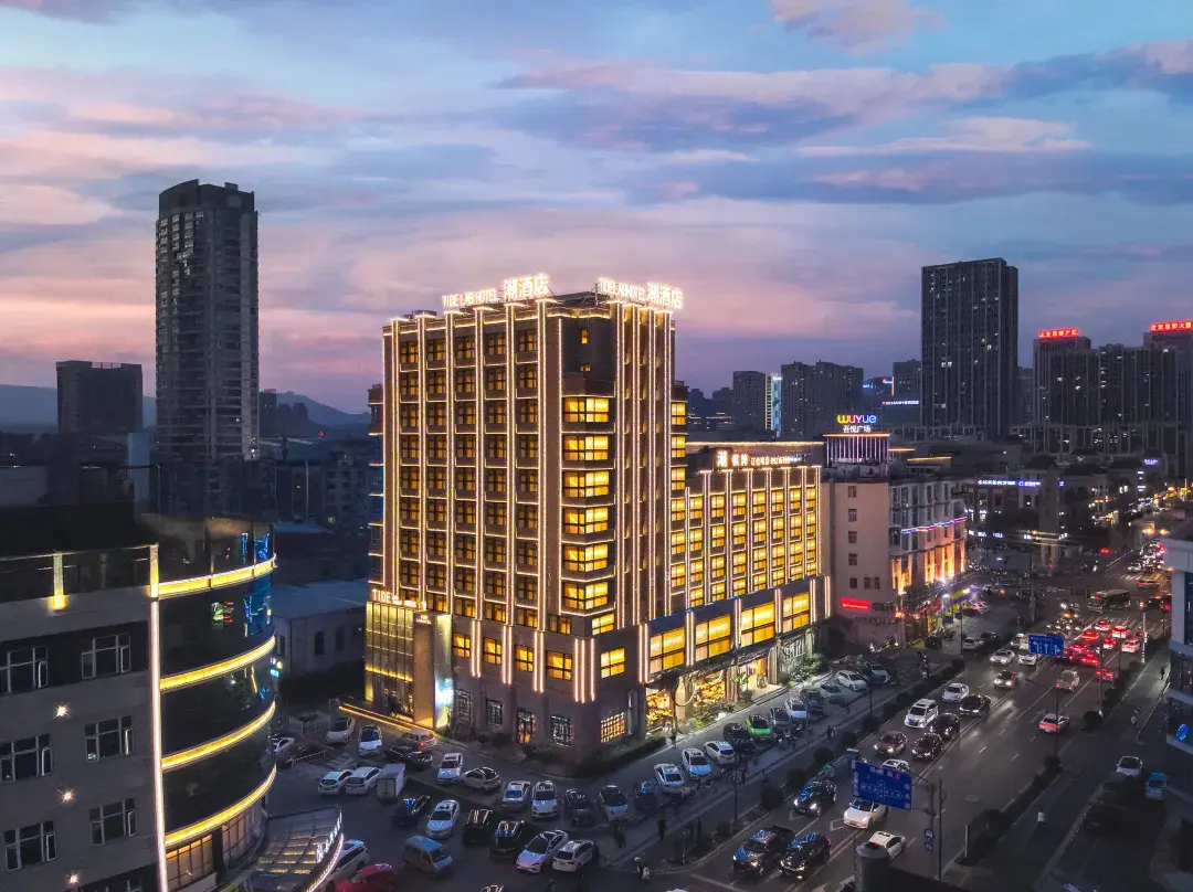 Tide Lab Hotel - Taizhou