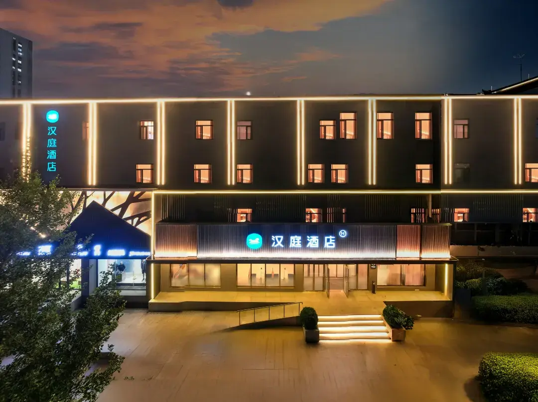 Hanting Hotel - Jinzhou