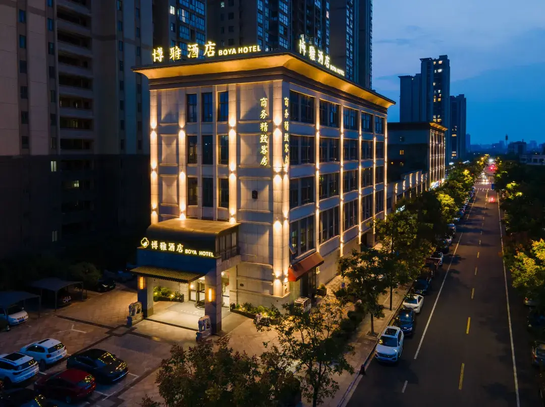 Boya Hotel - Huzhou