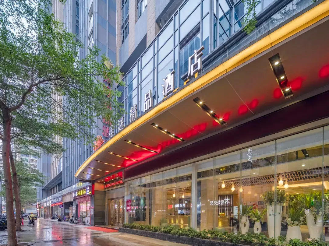 Shenzhen Yating Boutique Hotel - Tin Shui Wai