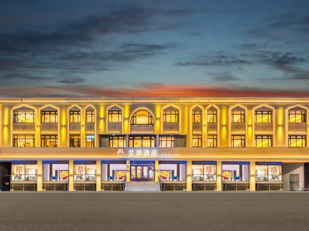 Aifeel-harbin Central Street Zhonghua Baroque Subway Station Store -