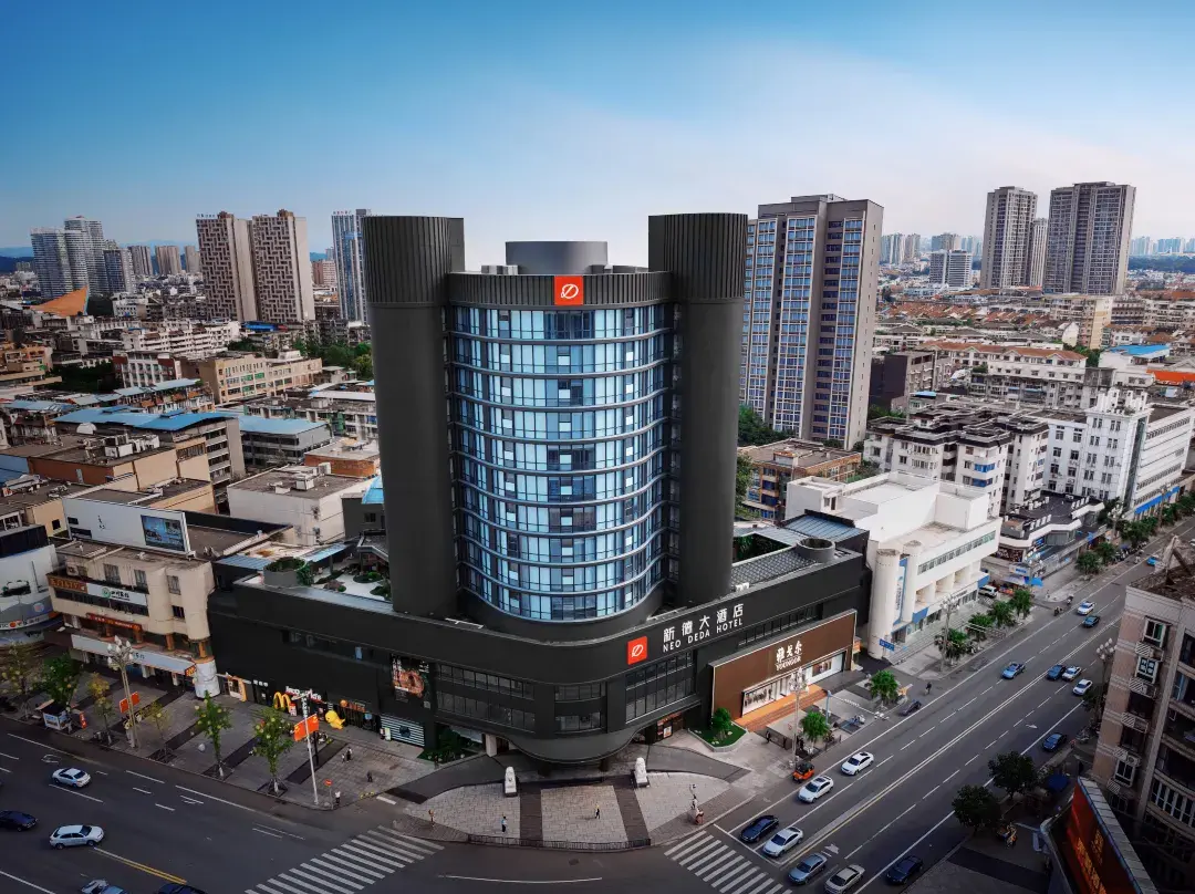 Neo Deda Hotel - Deyang