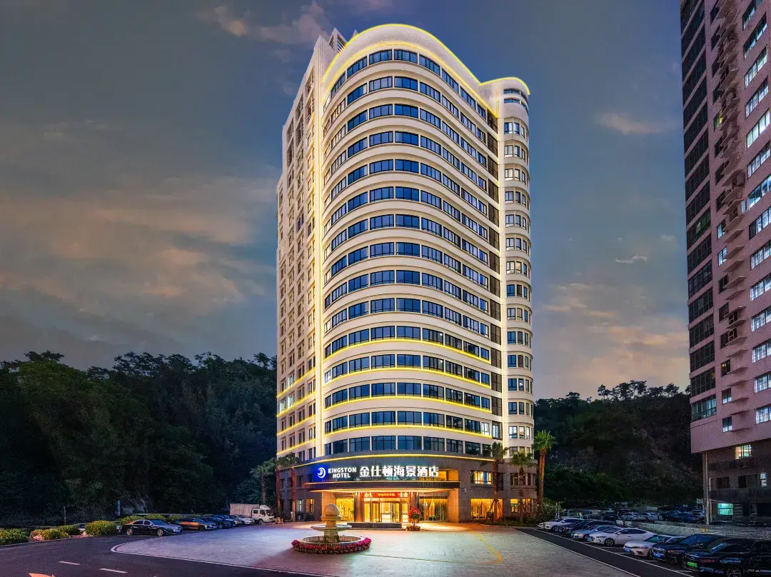 Kingston Hotel - 샤먼 시