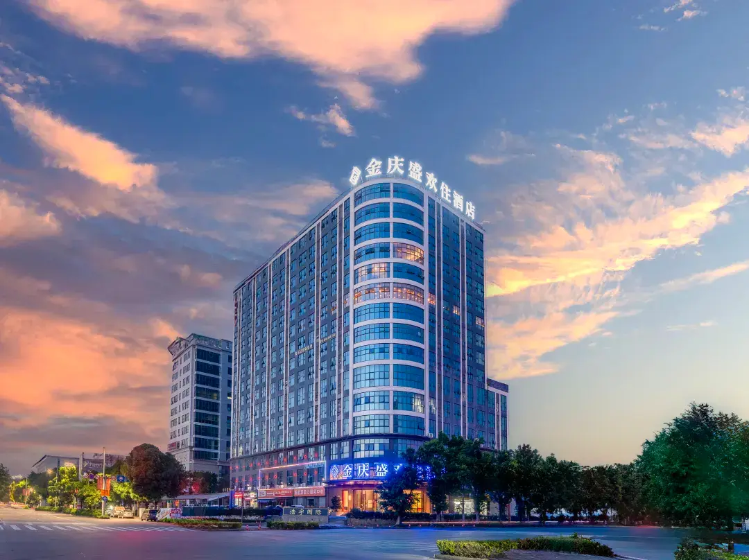 Golden Diamond Huanzhu Hotel(zoo Branch) - Nanning