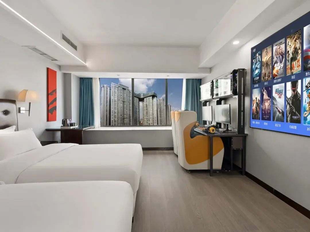 Igenie Love Elf 10 Trillion E-sports Hotel - Chengdú