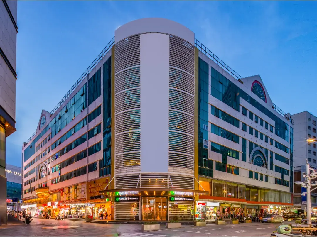 Galaxy E-sports Hotel - Hong Kong