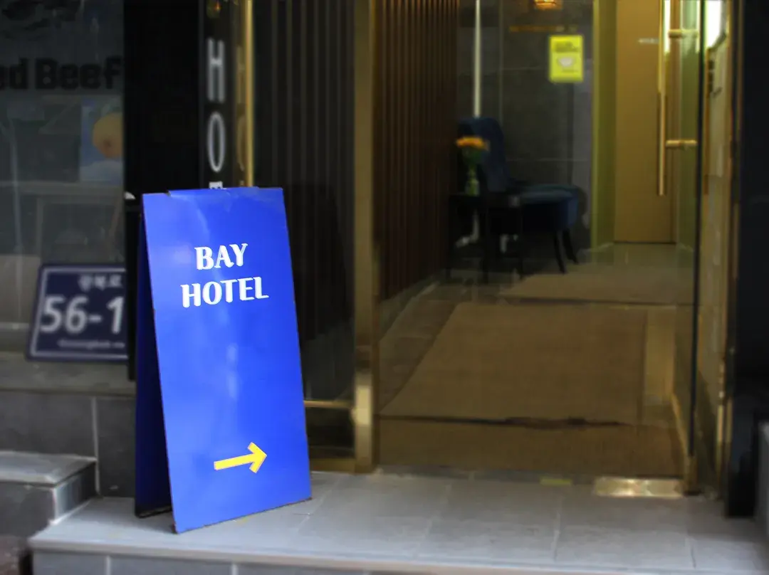 Bay Hotel - Busan