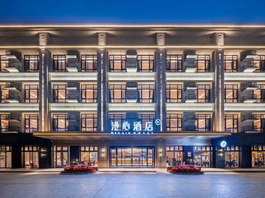 Yuncheng North Station Xueyuan Road Manxin Hotel - Yuncheng