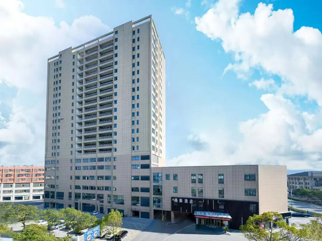 Gem Hotel - Chizhou