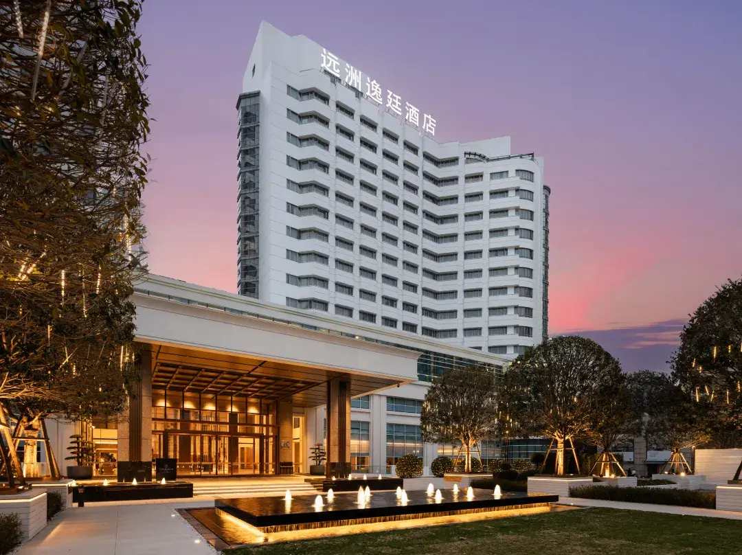 Jiujiang S&n Yiting Hotel - Jiujiang