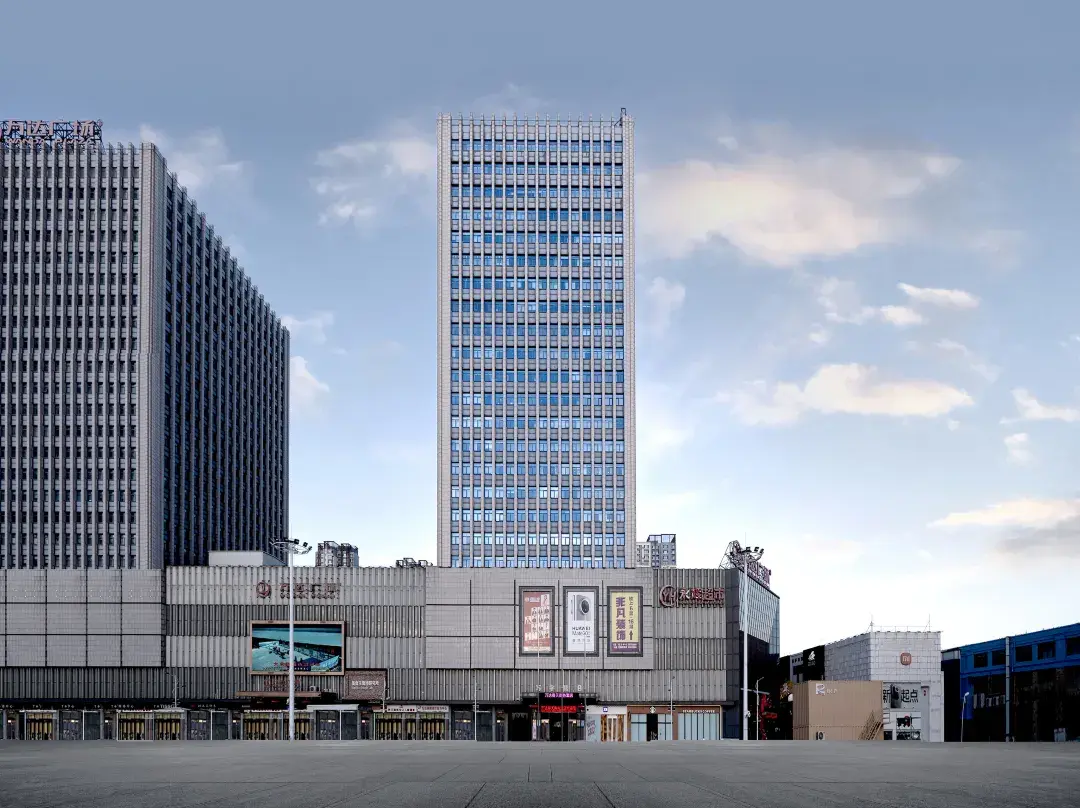 Wanda Spring Business Hotel - Daqing