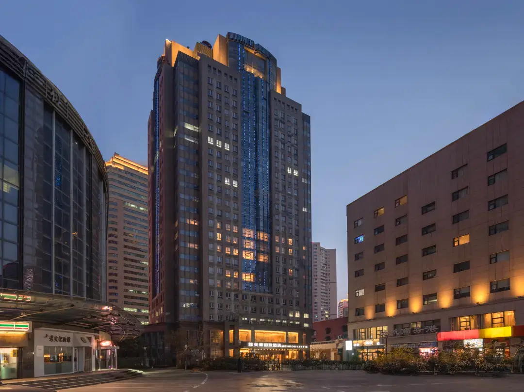 Mehood Lestie Hotel - Qingdao