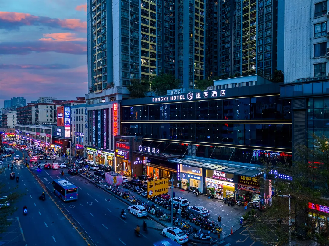 Pengke Hotel - Shenzhen
