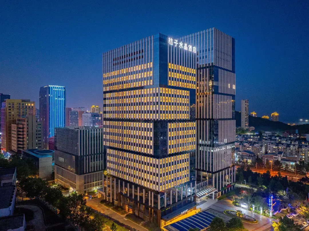 Crystal Orange Dalian High-tech Wanda Plaza Maritime University - Dalian