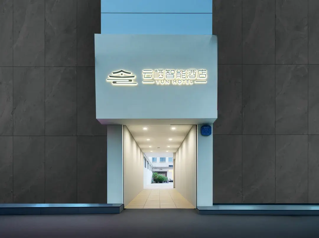 Yunhotel - Linfen