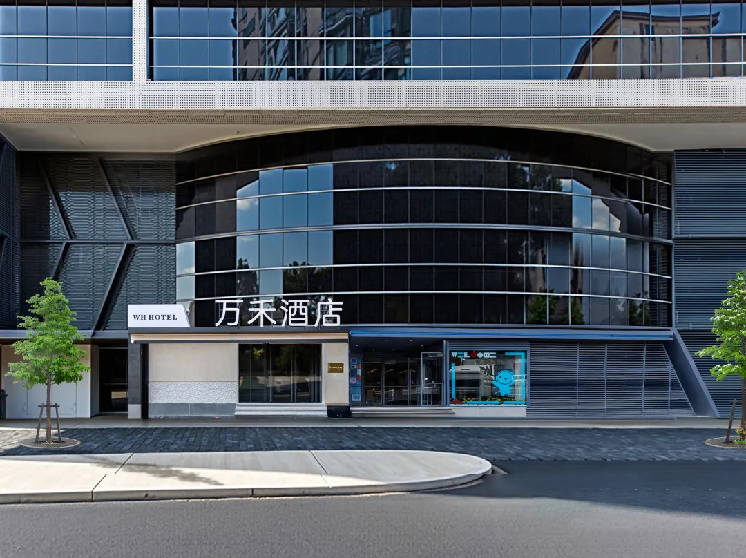 Wanhe Hotel - Chaoyang