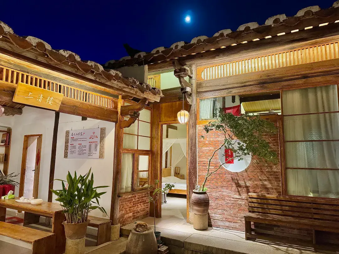 Shangqinglou Qing Dynasty Courtyard Inn - 泉州市