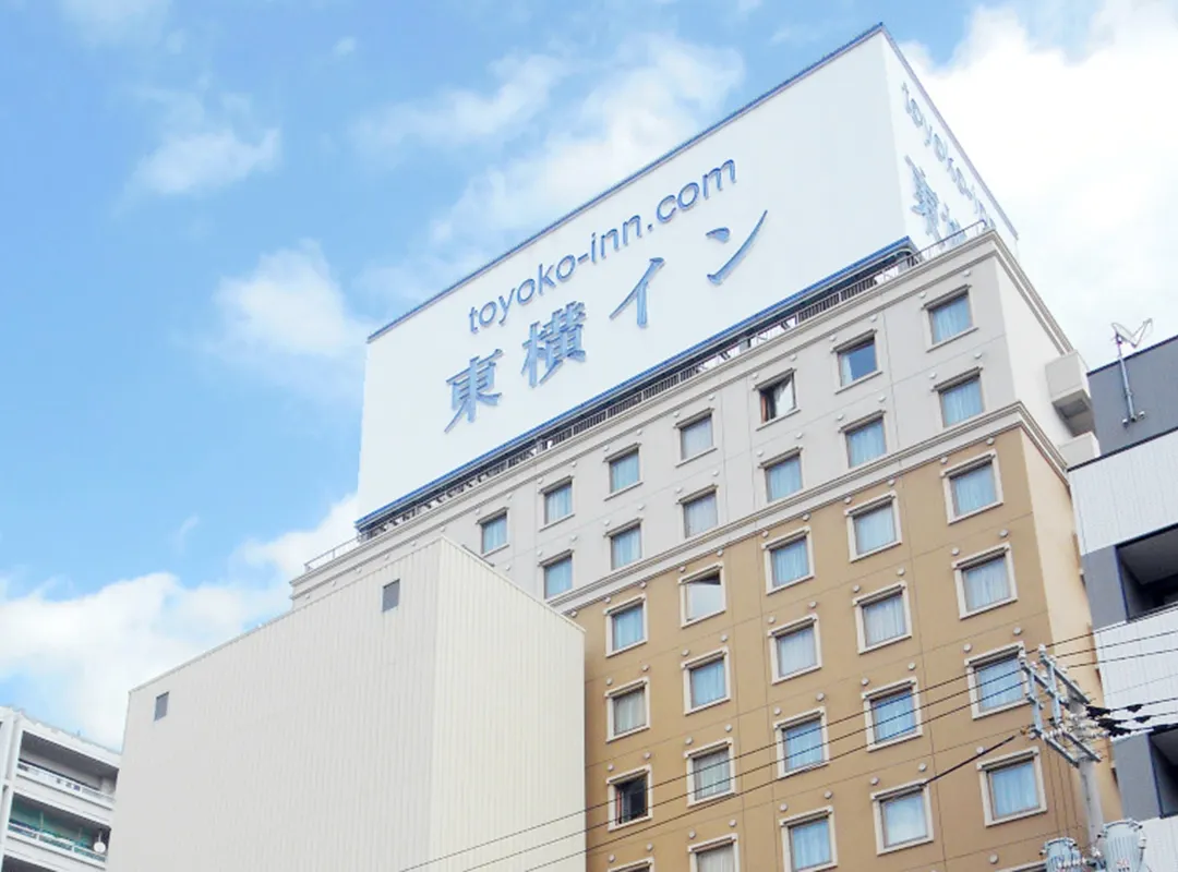 Toyoko Inn Hiroshima-eki Shinkansen-guchi 1 - Hiroshima