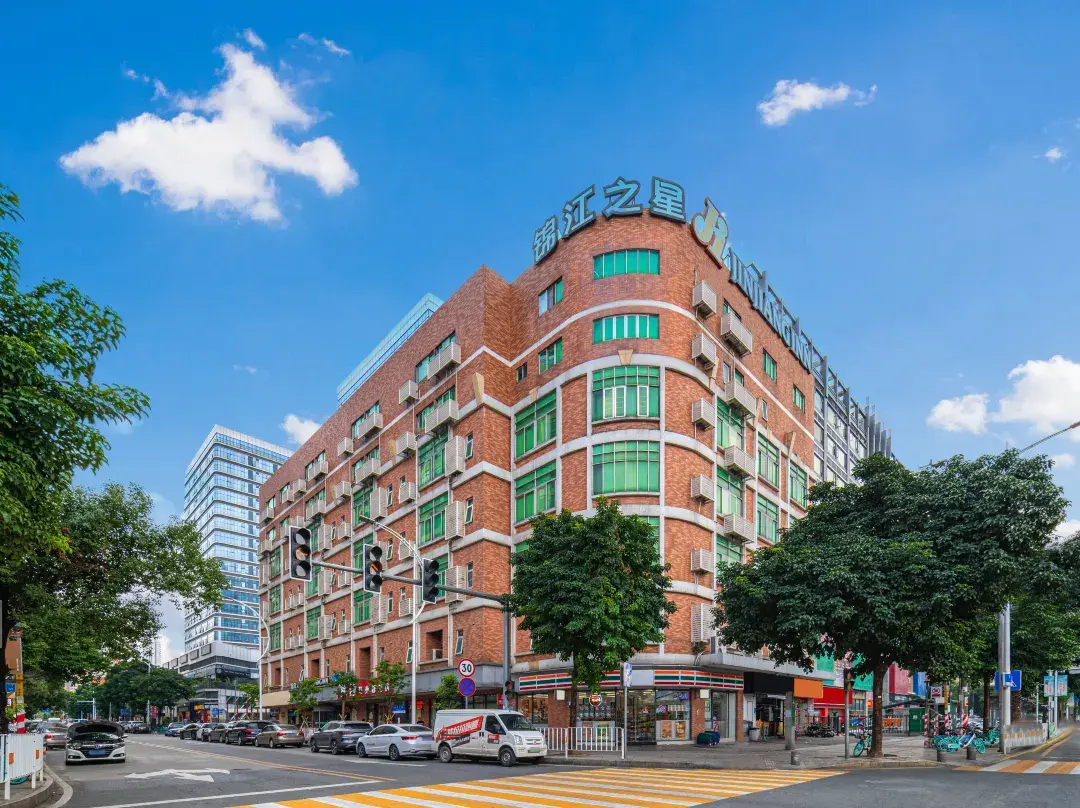 Jinjiang Inn - Dongguan