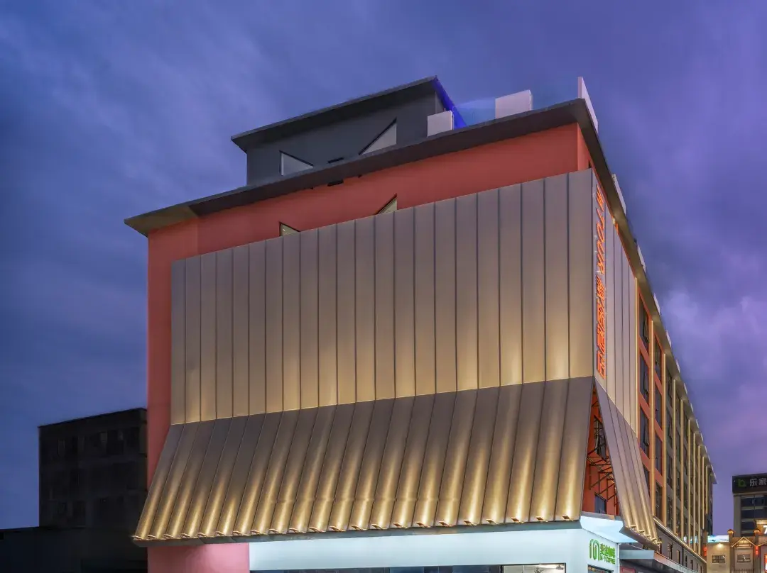 Maitu Hotel - Dongguan