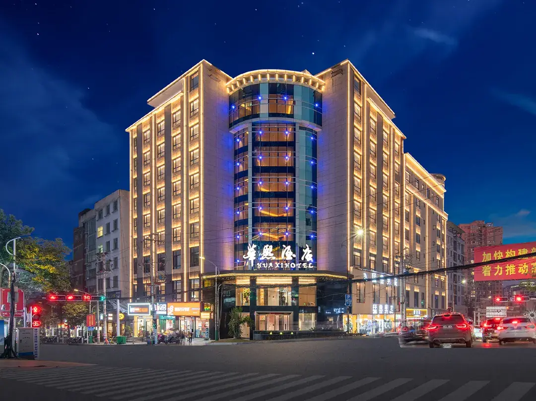 Huaxi Hotel - Bijie