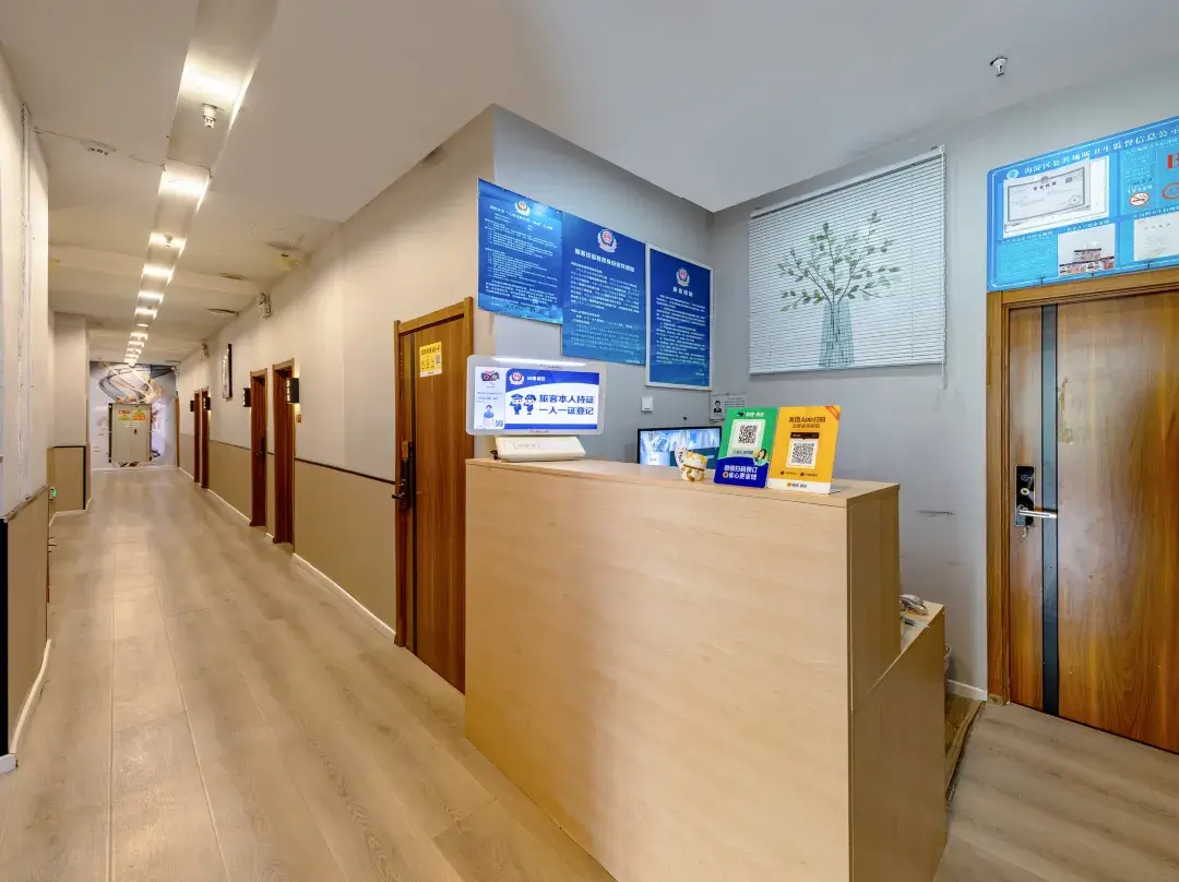 Dengba Hostel - Pékin