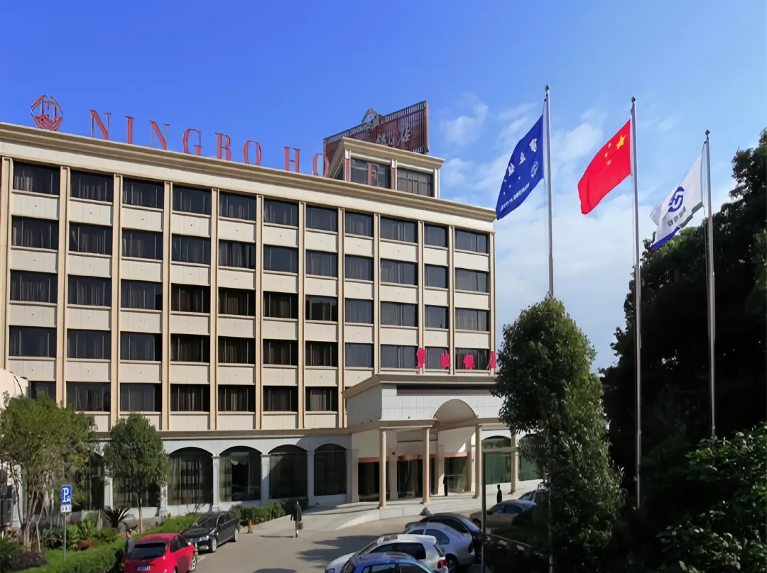 Ningbo Hotel - Ningbo