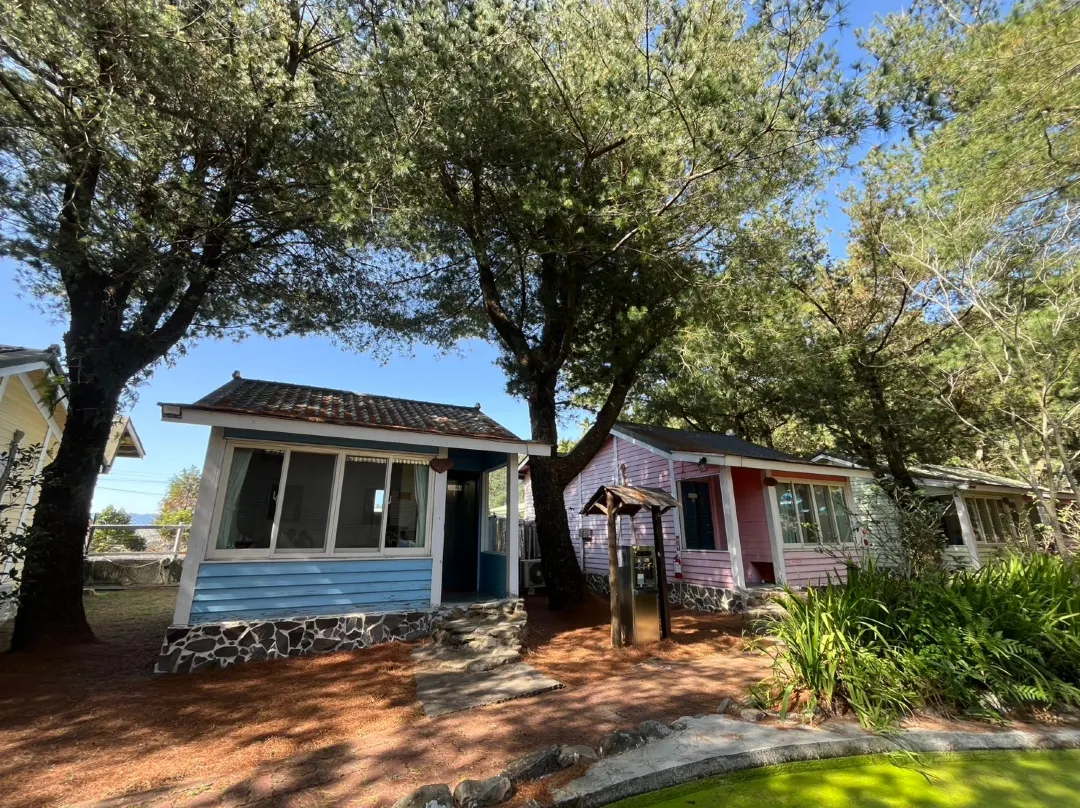 Pines Garden - Nantou County