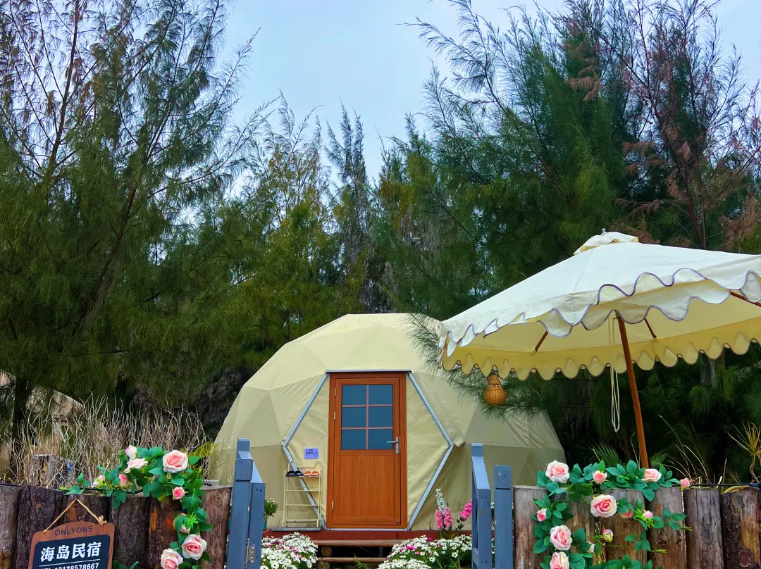 Zhuhai Onlyone Island House - Zhuhai