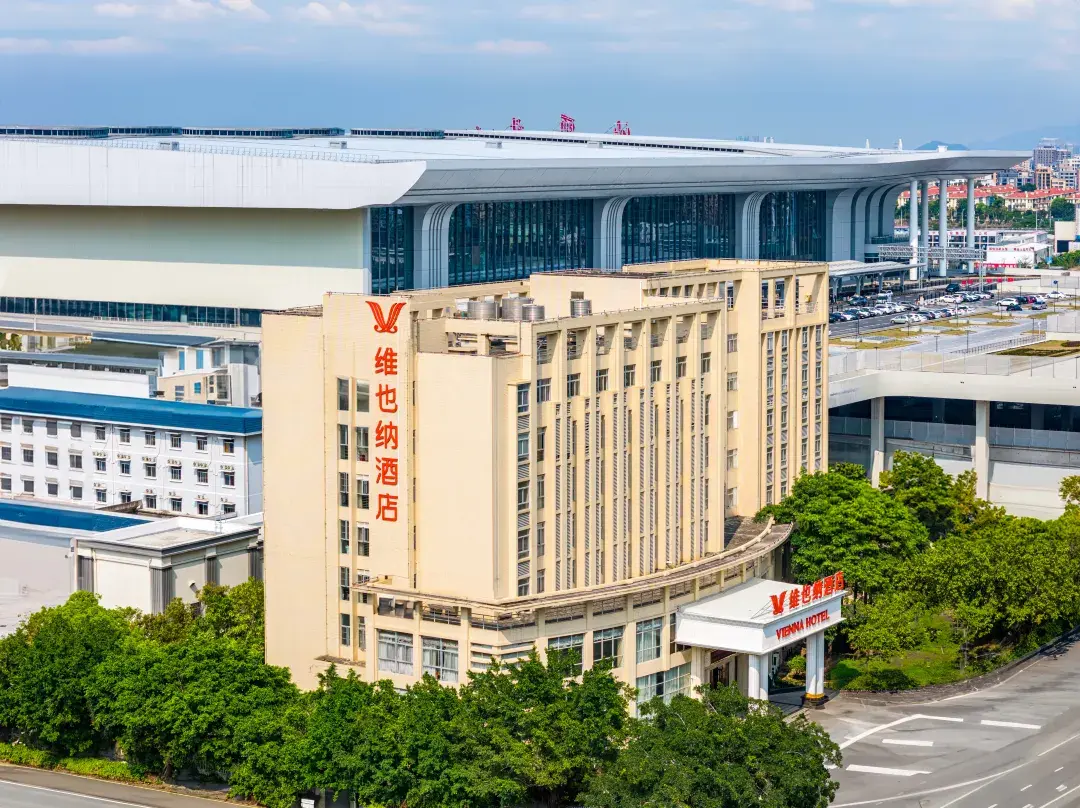 Vienna Hotel Shantou High, Speed Railway Station Store - Kaohsiung City