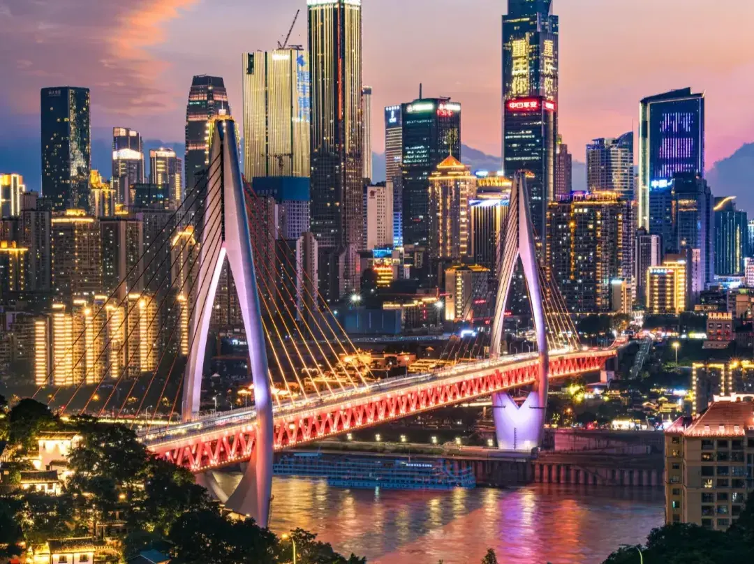 Weiai Fengqi Mountain Hotel - Chongqing